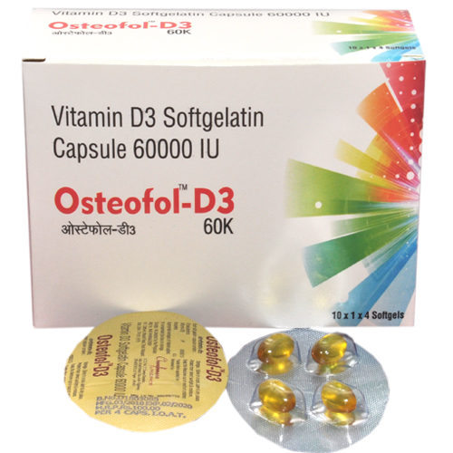 Vitamin D3 Softgel Capsules Manufacturer, Supplier and Franchise